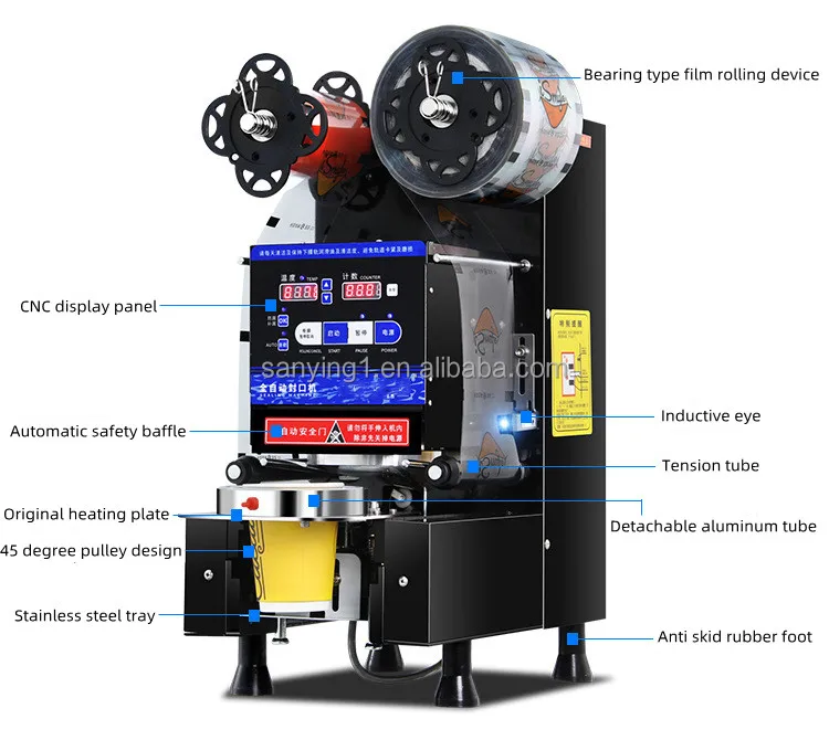 High Efficiency Plastic Sealer Machine for Bubble Tea Cups