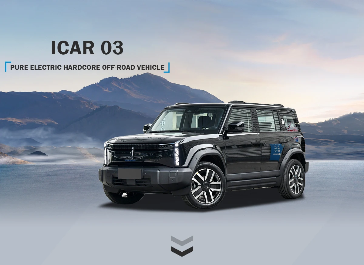 2023 Jetour Chery ICAR 03 - Pure Electric SUV with 501km Range