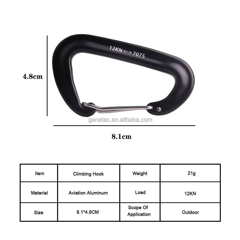 Aluminum 12KN Carabiner - D Shape Hook for General Use