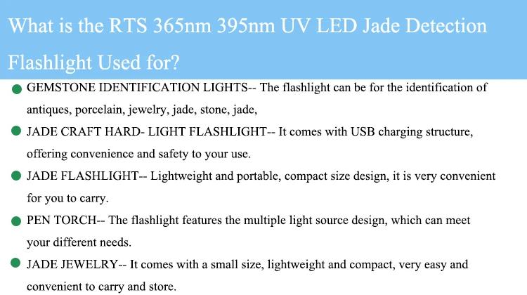 Gems Detector USB Rechargeable 4 /6 Light Source Jade Gemstone UV LED ...