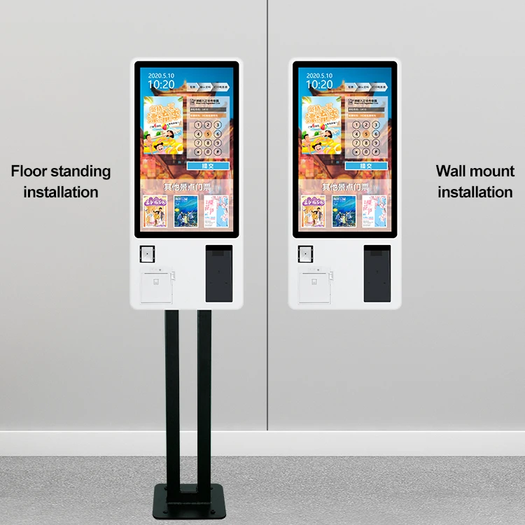 Wall Mount 24 Inch Fast Food Ordering Self Service Payment Kiosk ...
