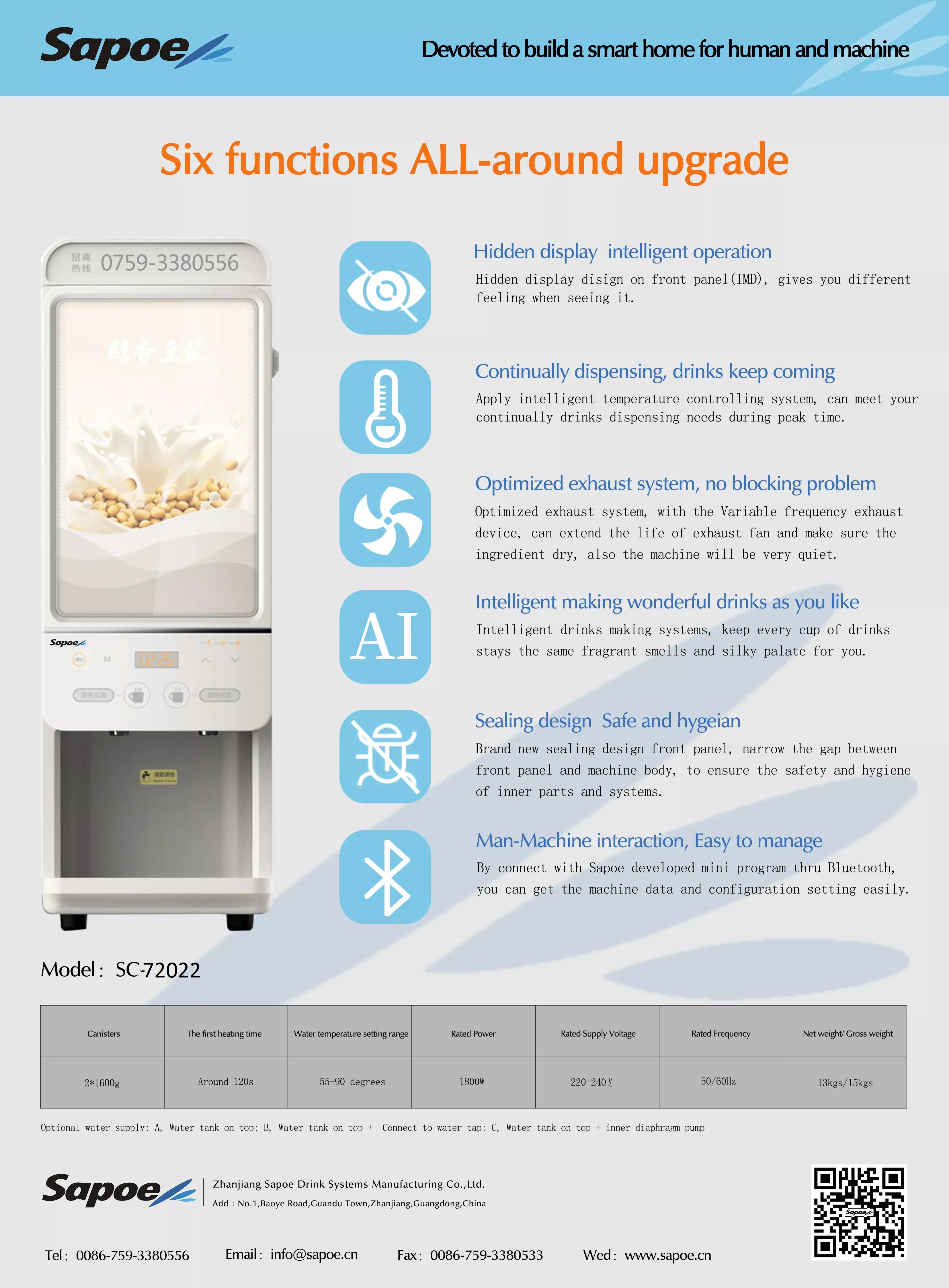 Sapoe Automatic Coffee Vending Machine - Cappuccino & More