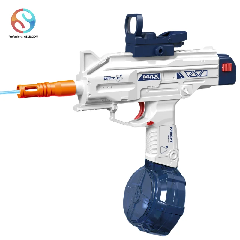 Uzi Short Sword Electric Water Gun High Capacity Water Squirt Guns ...