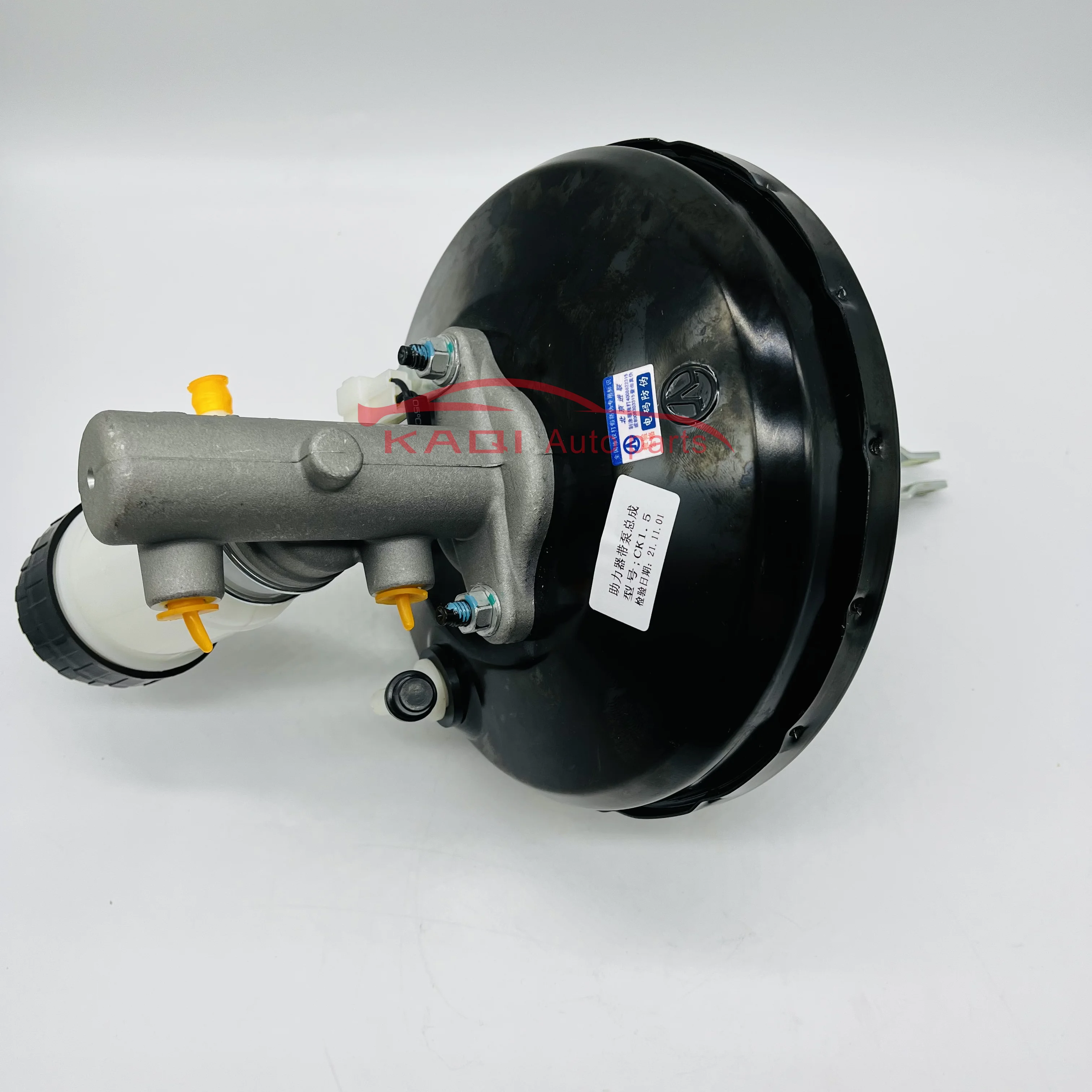 Brake Master Cylinder & Vacuum Booster for Geely CK 1.3-1.5