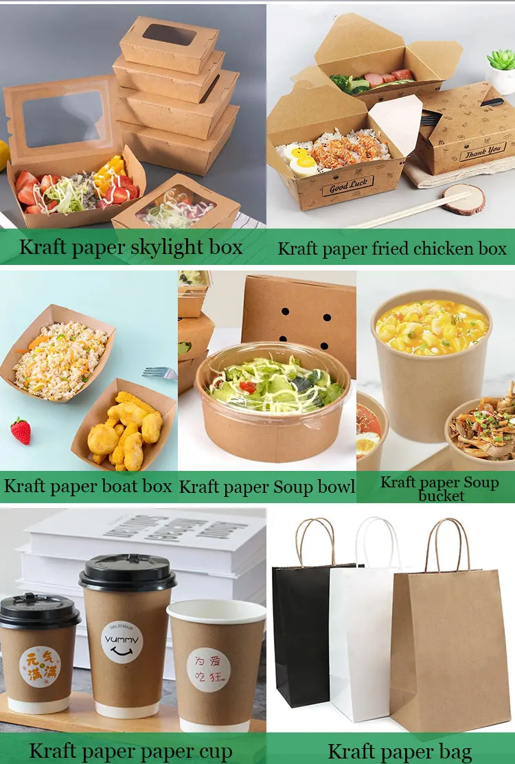 Custom Printed Kraft Paper Food Packaging Take Away Lunch Box and Salad ...