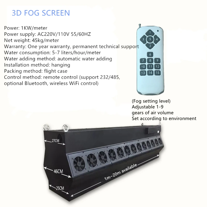 Fog Screen Projection 1-20m Customize Mist Fog Machine Downward Smoke ...