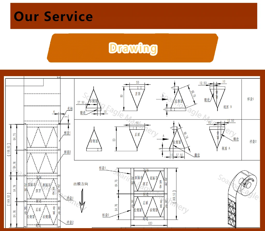 Triangle Shape Tea Bag Sachet Packaging Machine For Inner Teabag And ...