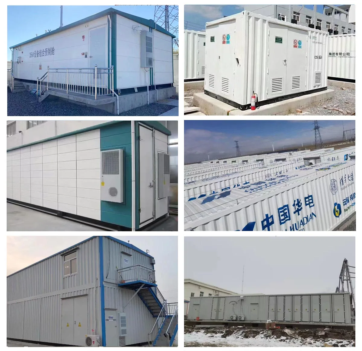 50kw/ 120kwh UL Certified Battery Energy Storage Module Cabinet with an ...