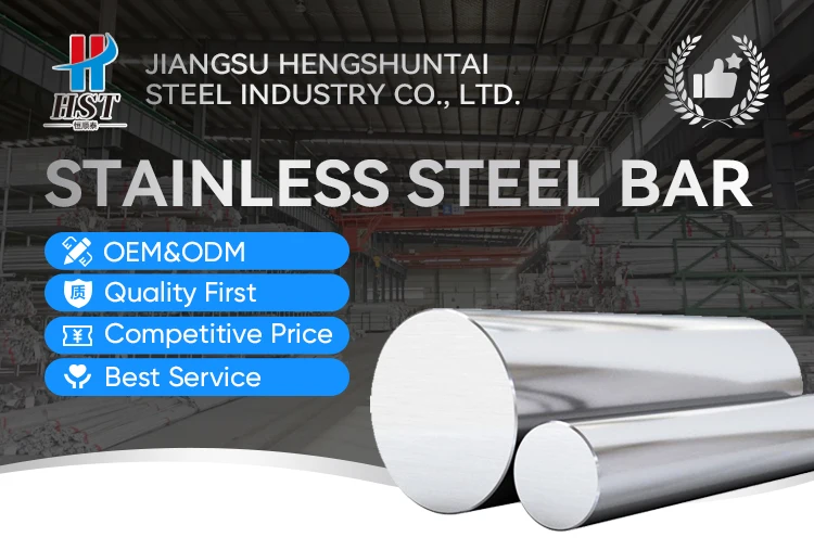 Round Square Hexagonal Rod Bar 201 304 316l Stainless Bars Stainless ...