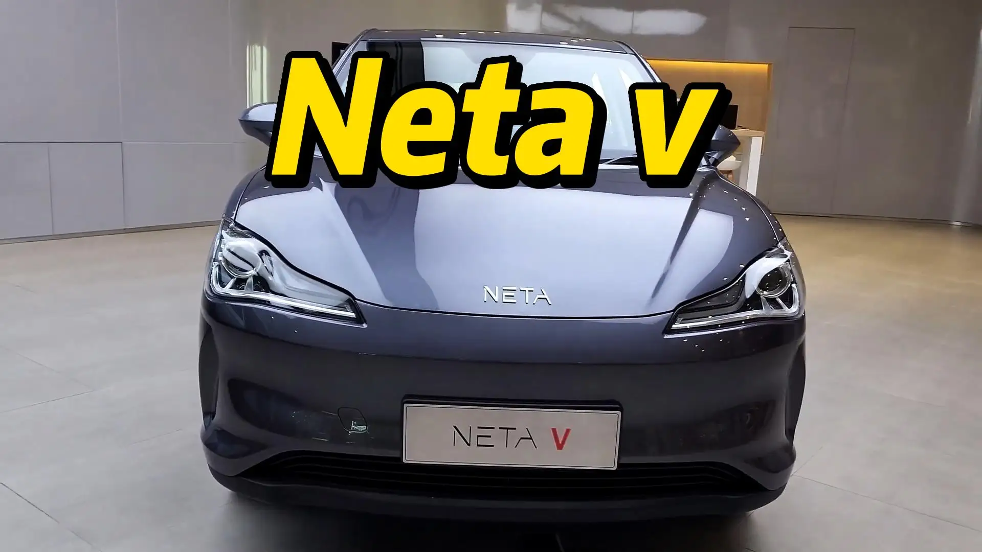 Neta V Electric Car Compact Suv Made In China New Energy Vehicles ...