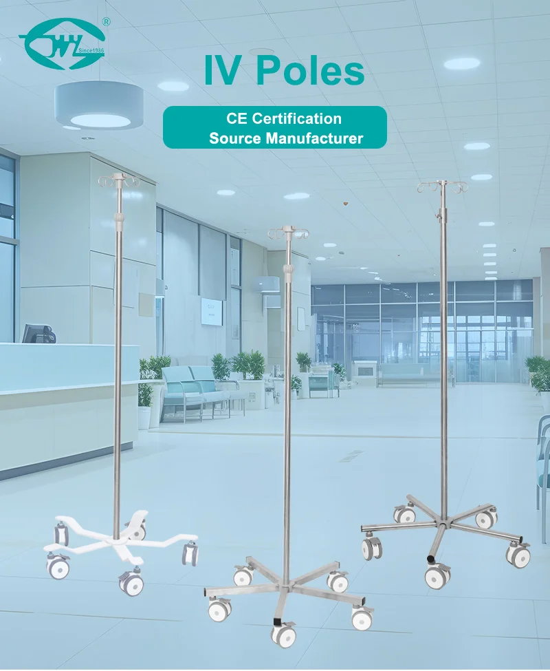WEIYE Medical Stand Rack Height Adjustable Stainless Steel IV Pole ...