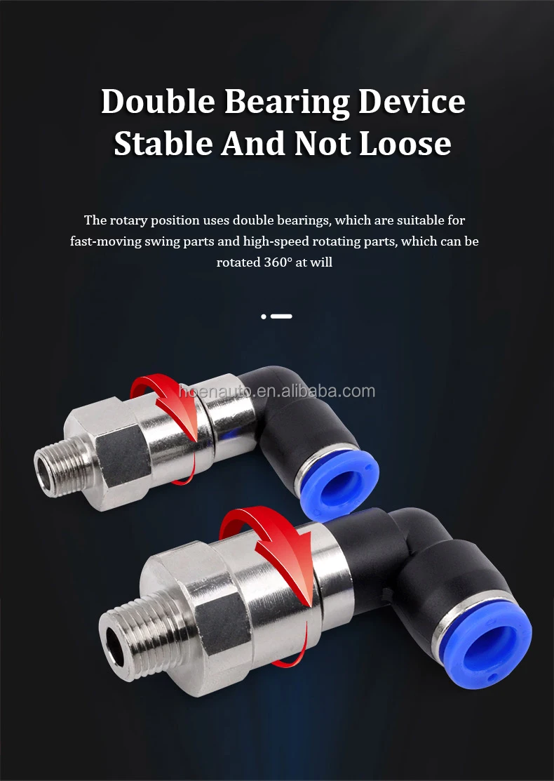 NHRL High Speed Air Swivel Joint Brass Elbow Fitting