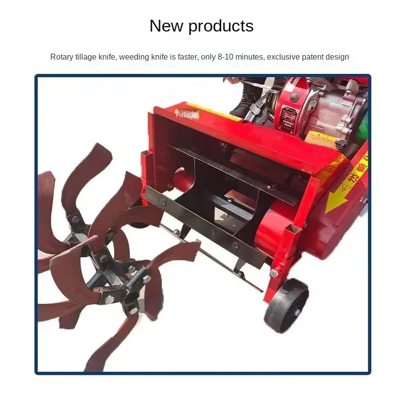 Small Multifunctional Microtiller Weeder Loosening Furrow Opener ...