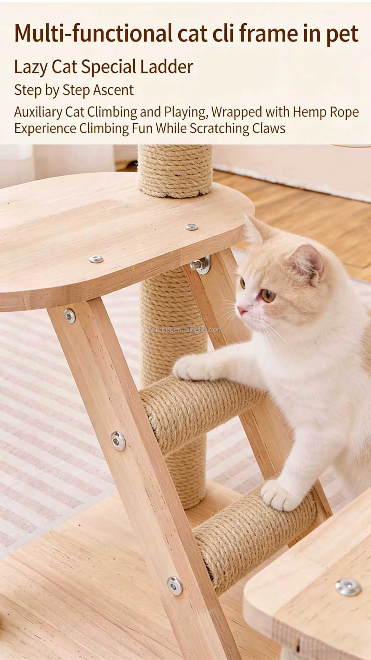 Source Mu House KT Collection Cross-border Cat Climbing Rack with Multi ...