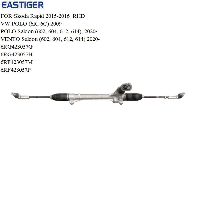 Power Steering Gear Rack for Skoda Rapid 15 16 VW POLO RHD 6RG423057G Alibaba