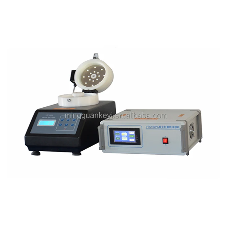 Hi-Speed UV Spin Coater (10K Rpm & 5" Max) With UV Cover for ...