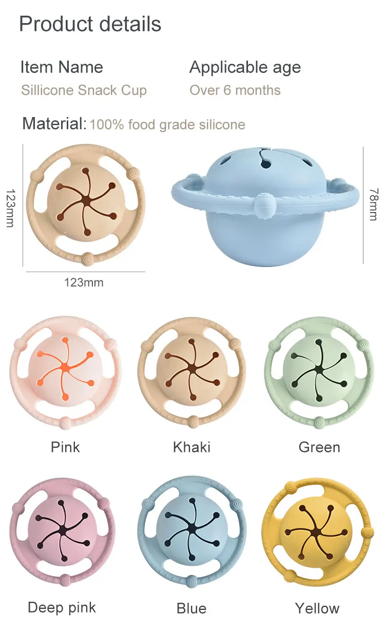 Ufo Shape Kid Snack Container Food Grade Silicone Cup Baby Children ...