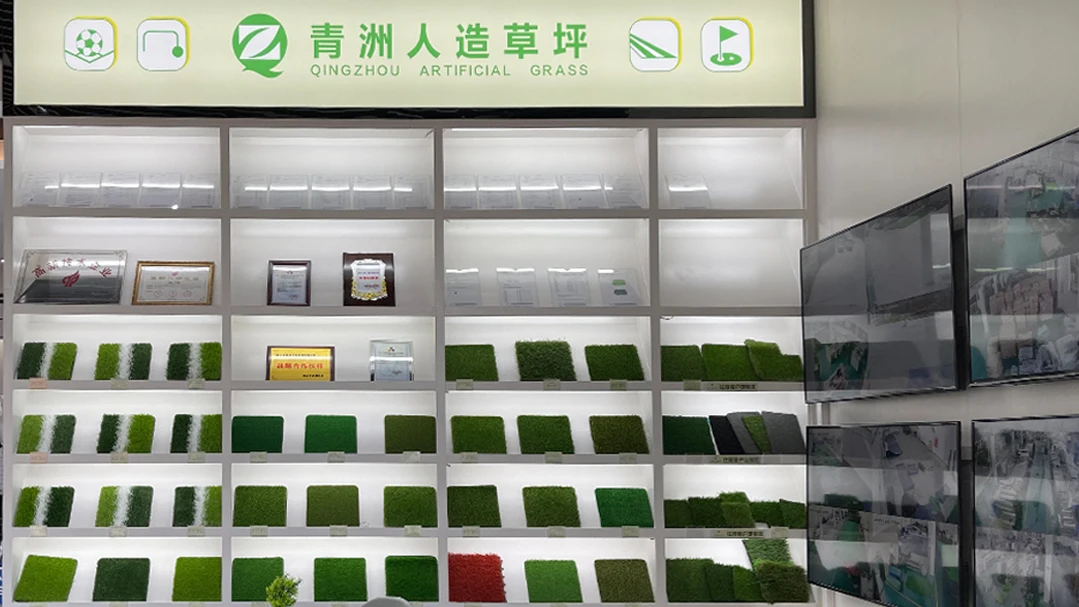 Turf Hub - Premium Artificial Grass for Exhibition Decor