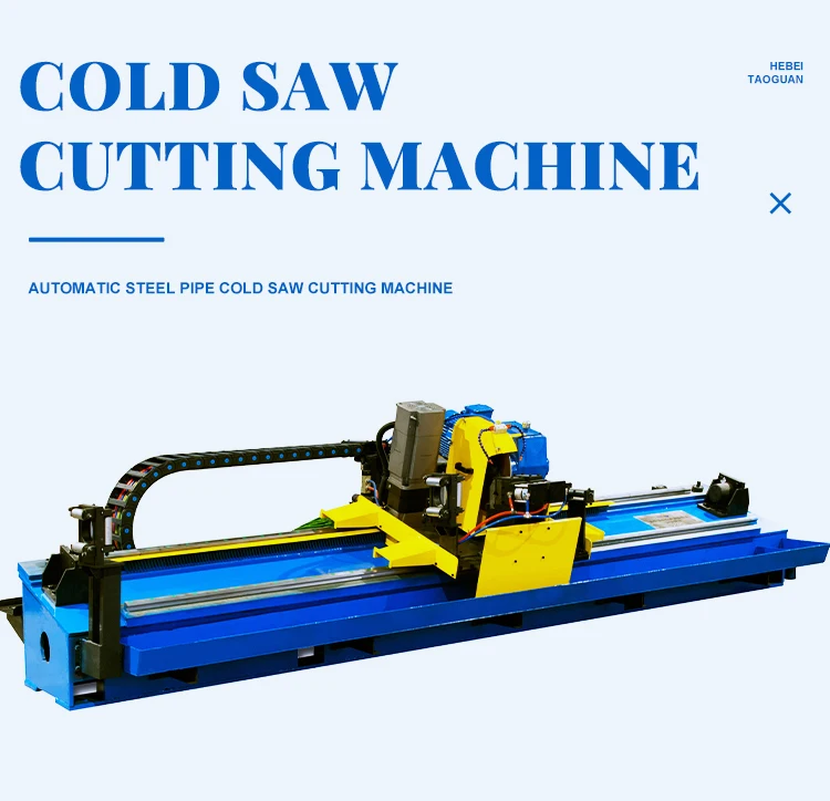 Hollow Square Pipe Cutting Machine - High Productivity