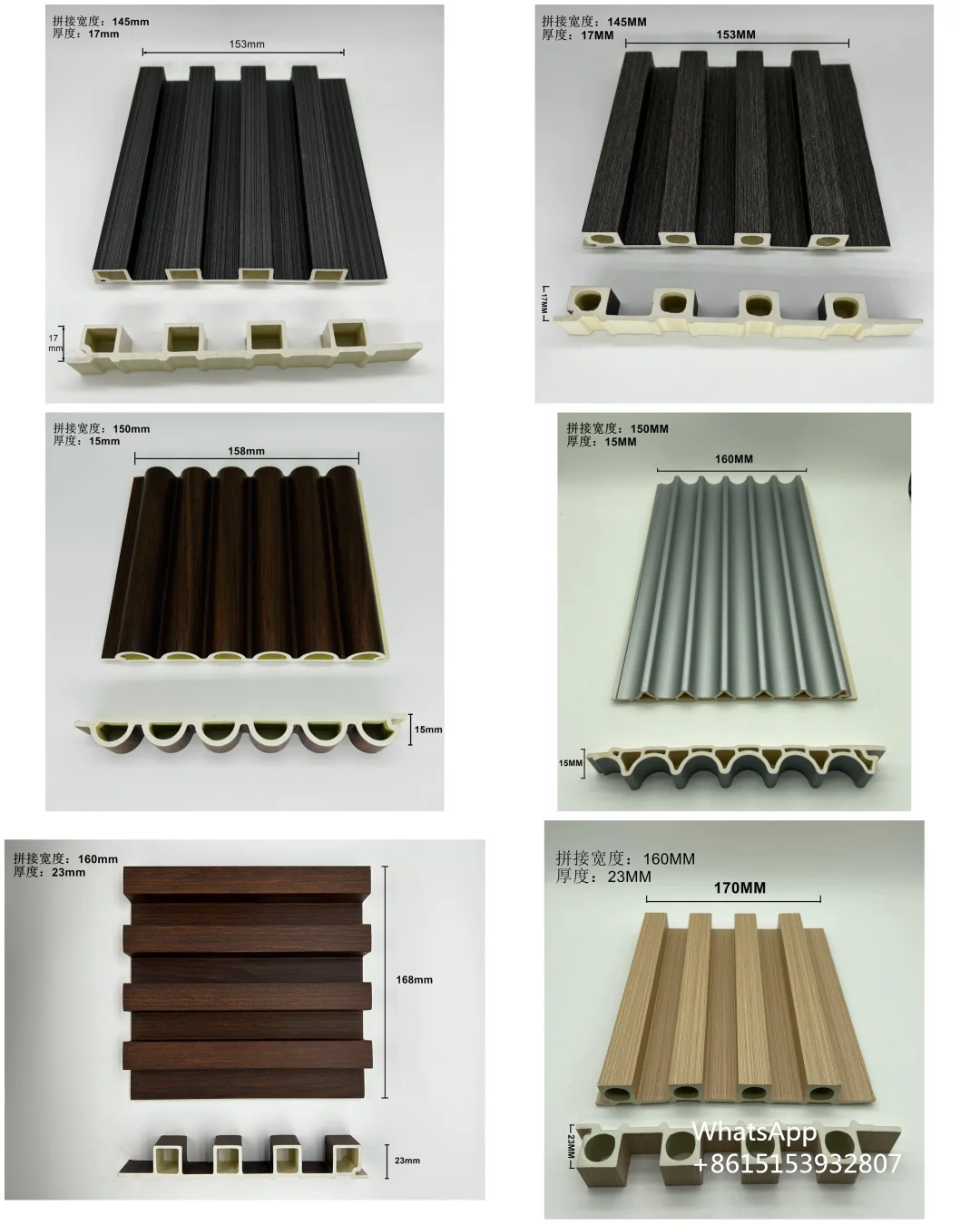 Luxury Laminated Sheet Carbon Crystal Plate Wood Veneer PVC Marble Wall ...