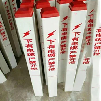 Fiberglass Driveway Markers Traffic And Parking Sign Fiberglass Post ...