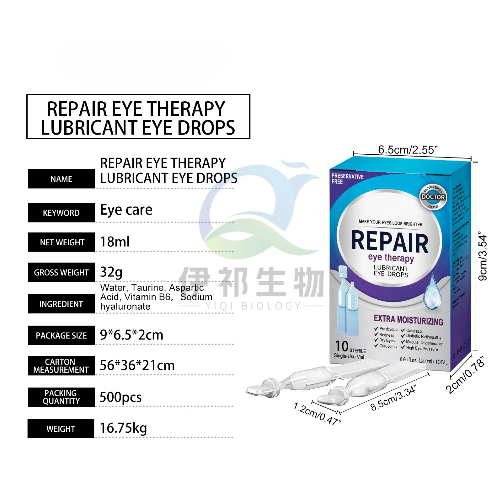 Dazzle,Eye Fatigue,Dryness,Blurred Vision And Moisturizing Eye Care ...