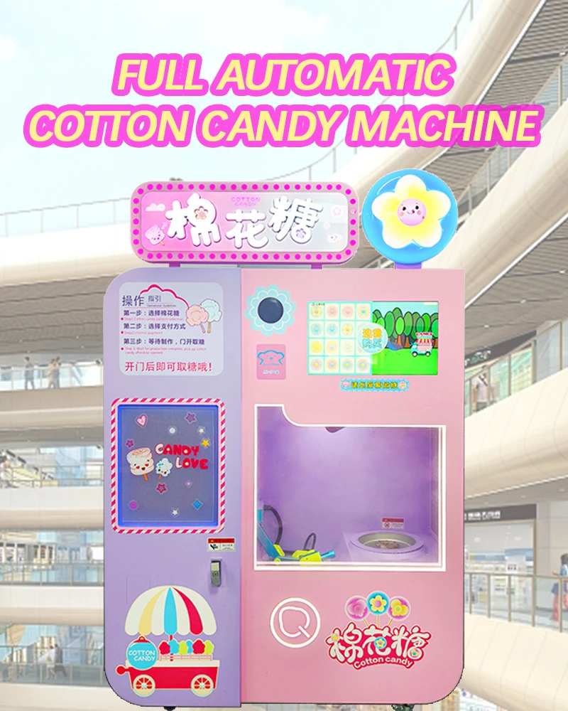 Fully Automatic Sugar Cotton Candy Vending Machine Accessories Spare ...