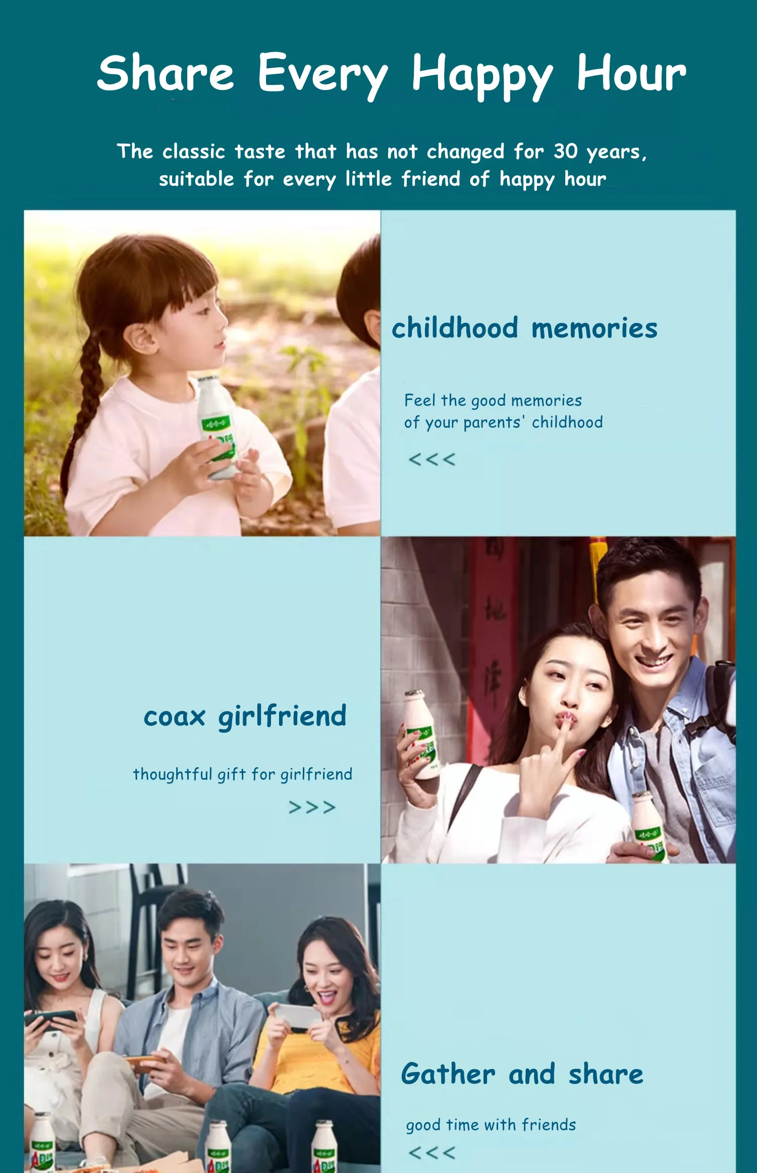 Wahaha AD Calcium Milk - 24 Bottles of Nutritious Beverage