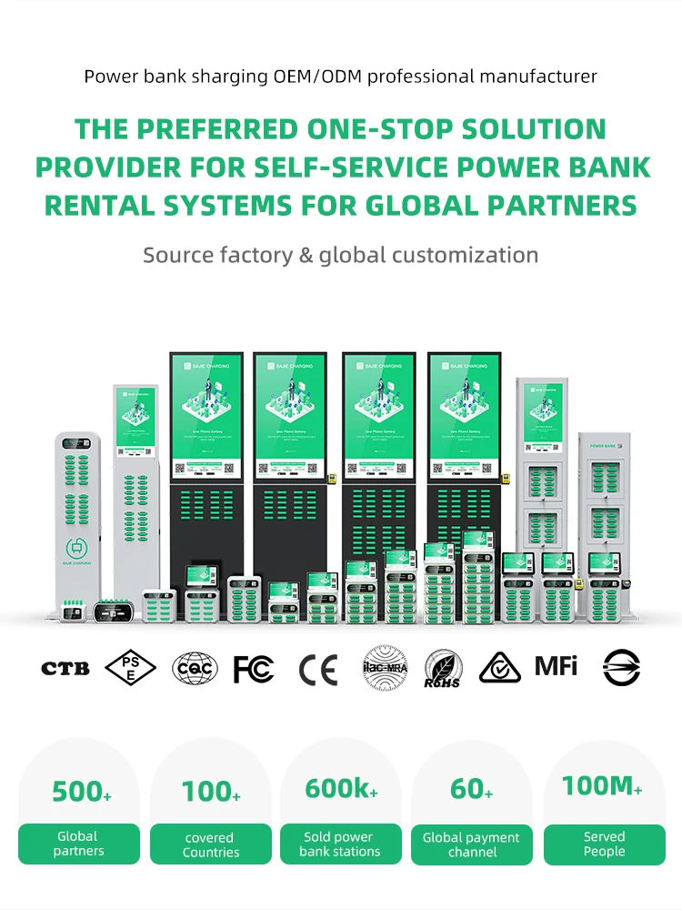 Stackable Vending Charger Machine Rental Power Bank Charging Station ...