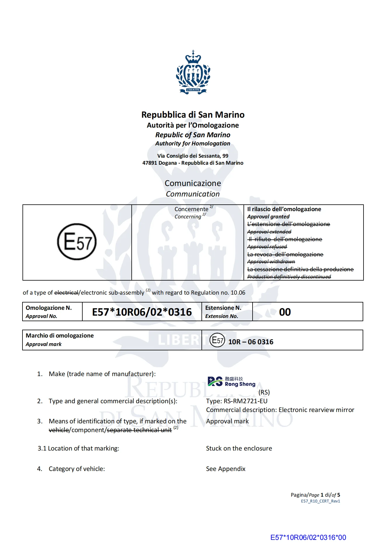 10.36inch Hd Emark R46 Class V Blind Spot Side View Heavy Duty Truck ...