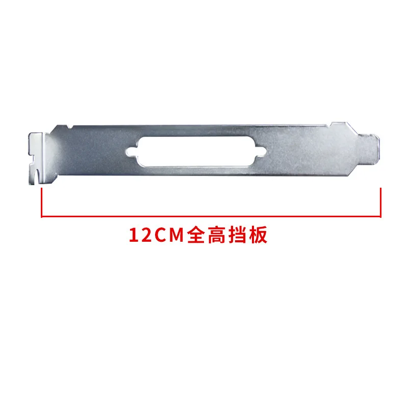 Db9 Pins Lpt Port Long Profile Pci Bracket Plate For Desktop Pc