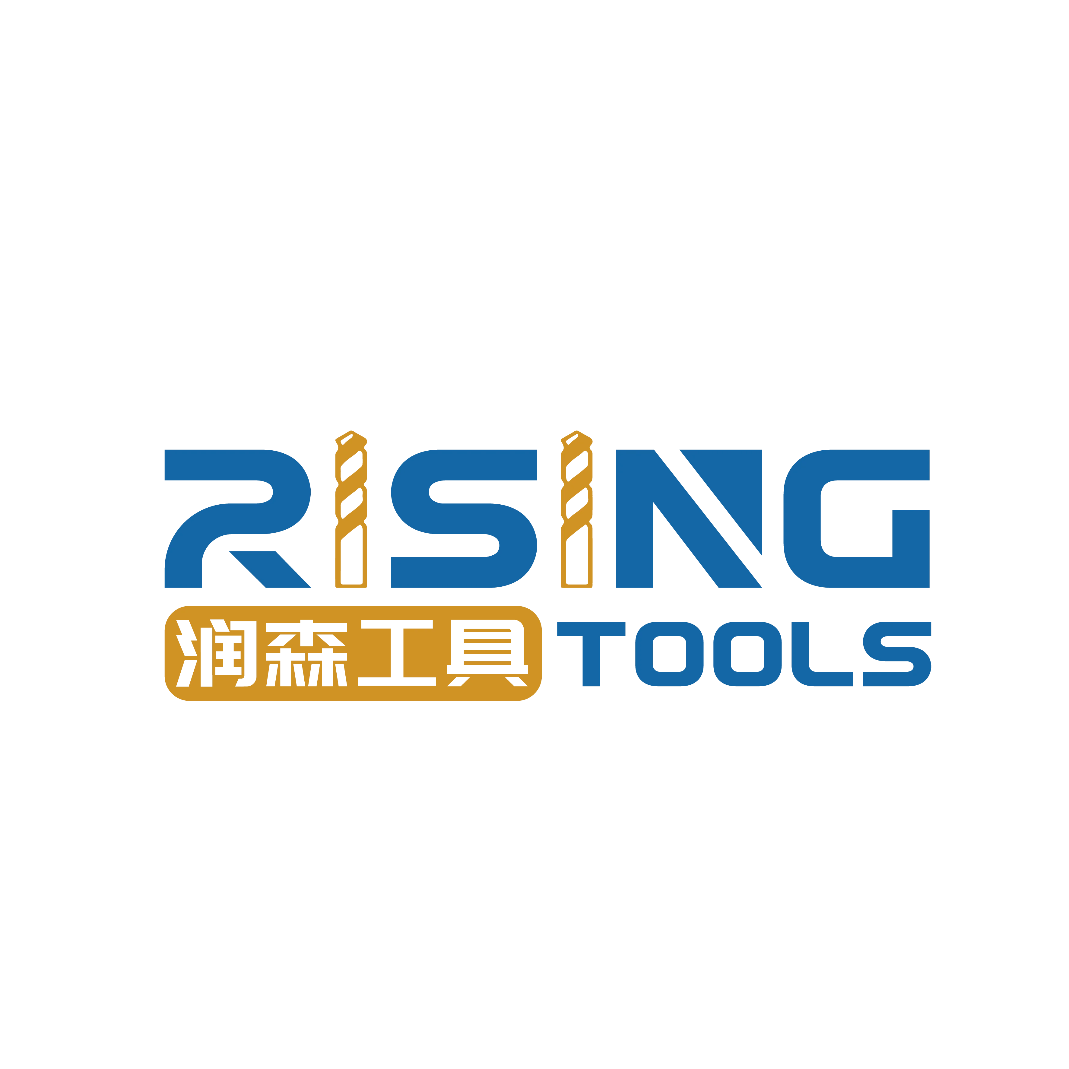 Company Overview - Zhenjiang Rising Tools Co., Ltd.