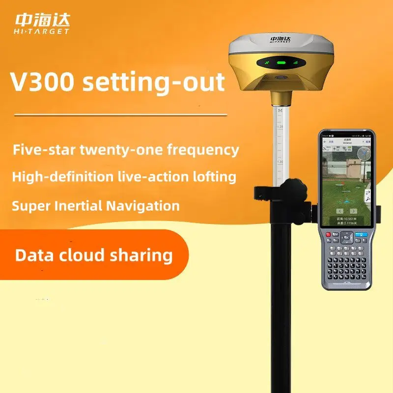 2023 High-performance Gnss Receiver Rover Hi Target V300 V200 V5 Rtk Dgps Survey Equipment For ...