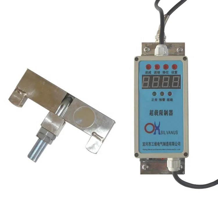 Electrical Crane Load Limiter(BCQ)| Alibaba.com