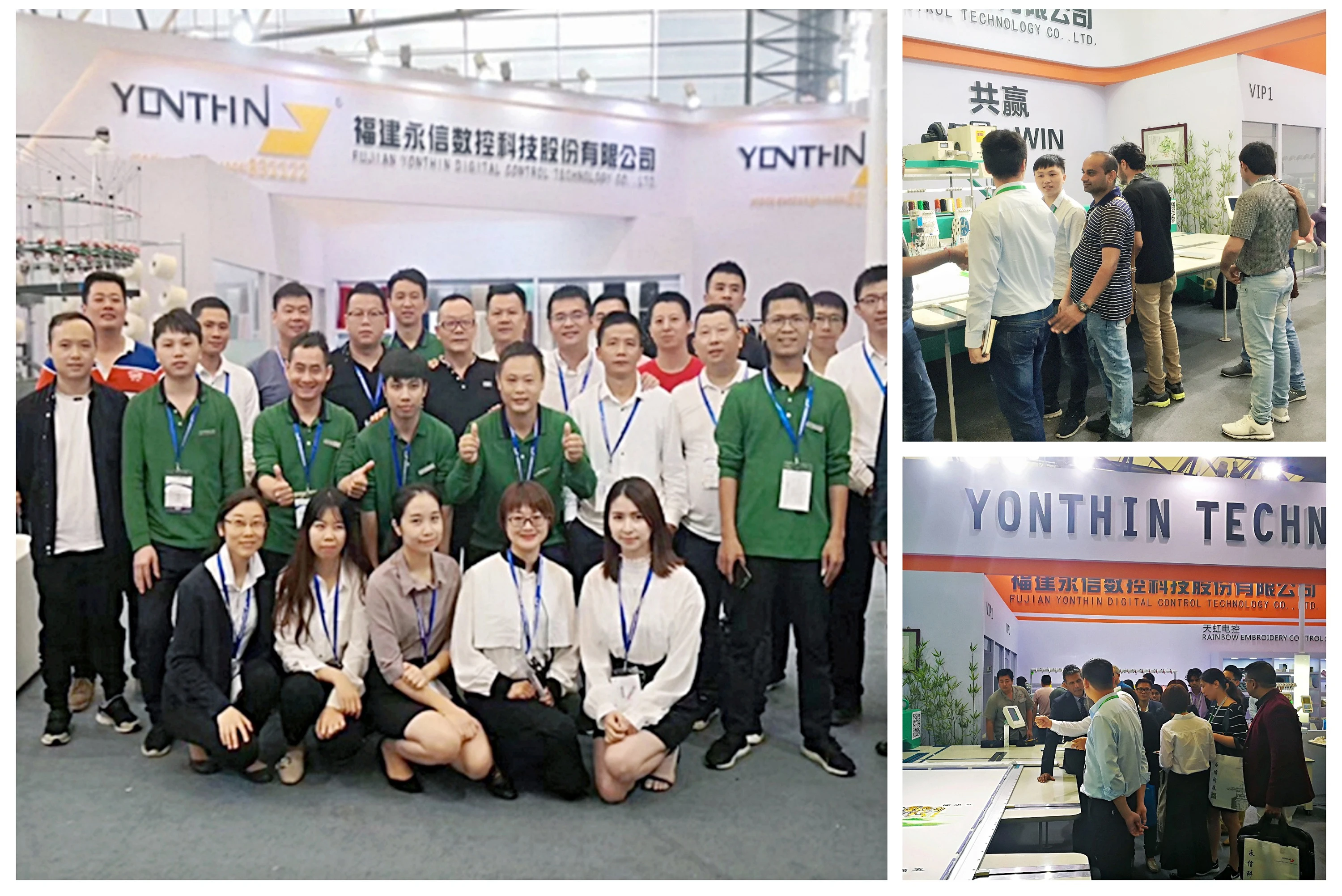 Yonthin RCM-1501TC-8S Computerized Hat Embroidery Machine for Caps & T ...