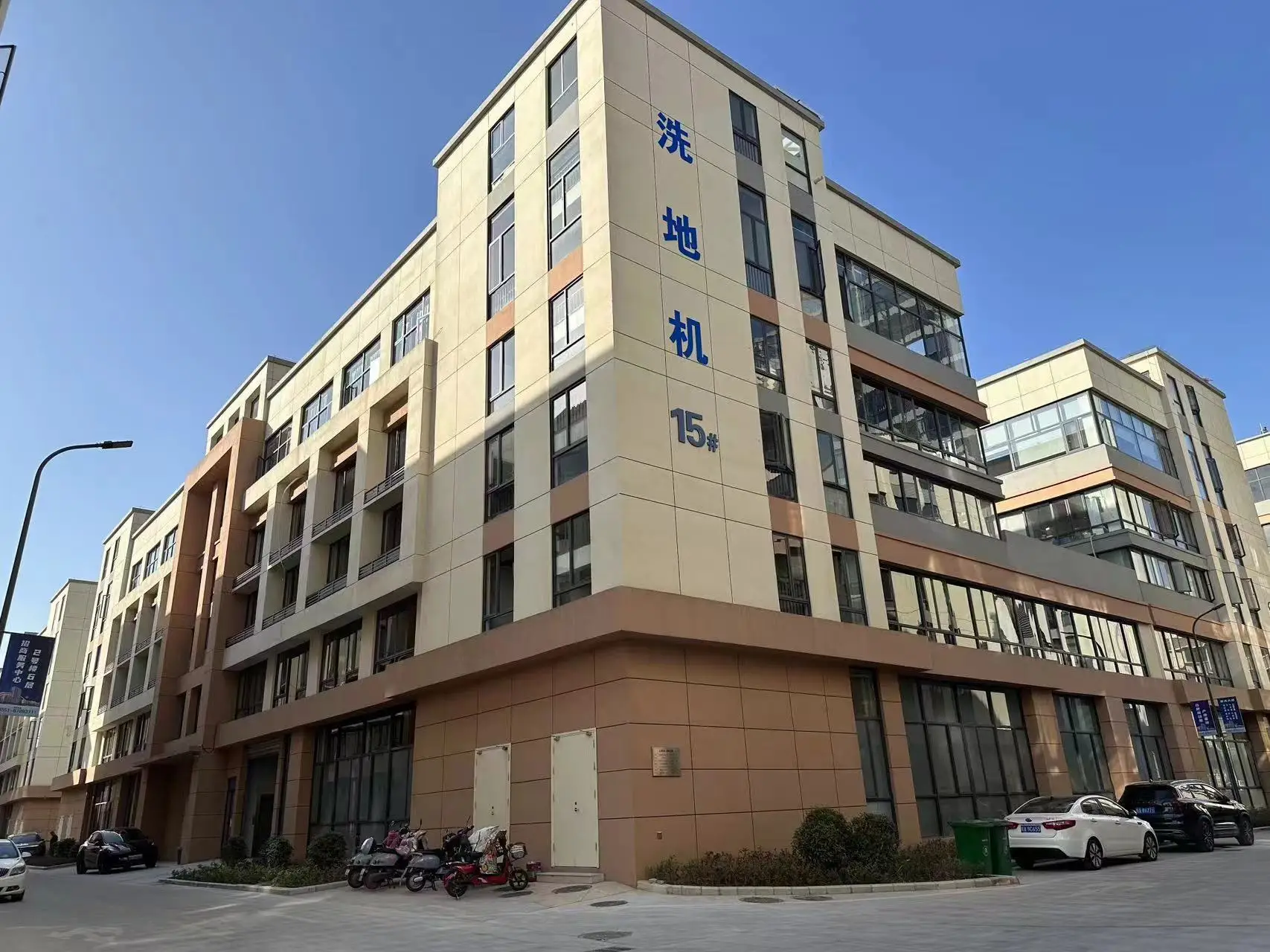 Small Size Factory Selling Walk Behind Floor Scrubber Machine Floor ...