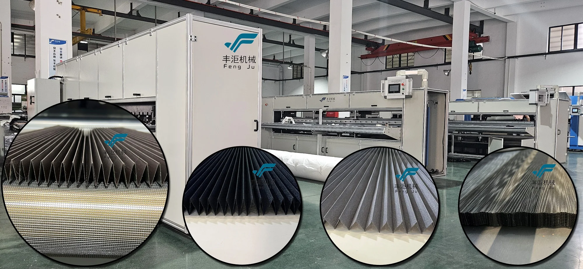 High Quality Full-Automatic Mosquito Automatic Curtain Pleating Machine Computer Controlled with ...