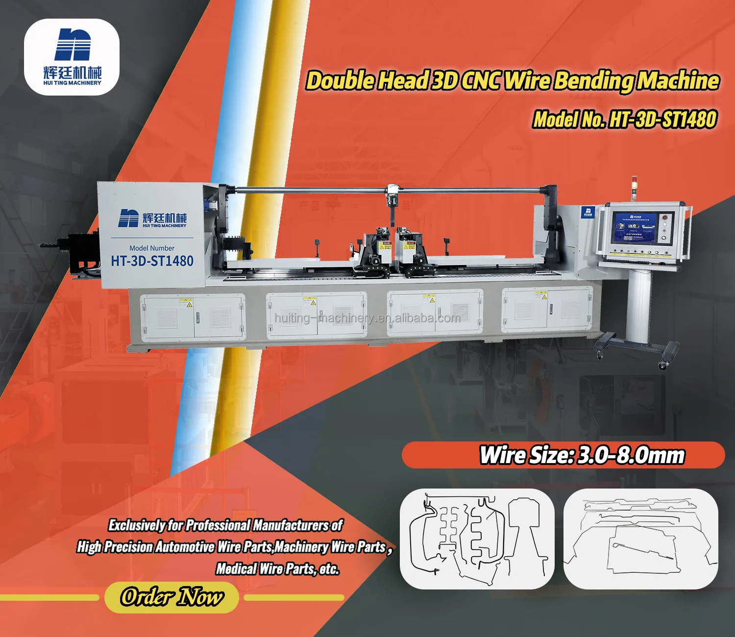 14 Axis 3D Automatic CNC Wire Bending Machine High Accuracy Double Head Steel Bending Wire ...