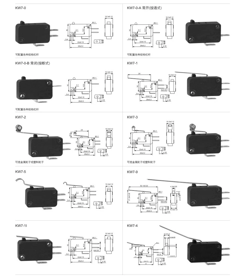 Kw7-0 Microswitch 2-pin Micro Switch Without Lever 16a 250vac 1e4 T125 - Buy Kw7 Micro Switch ...