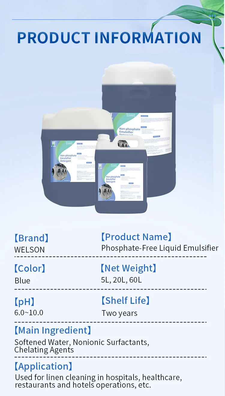 Hotel Hospital Commercial Liquid Laundry Detergent