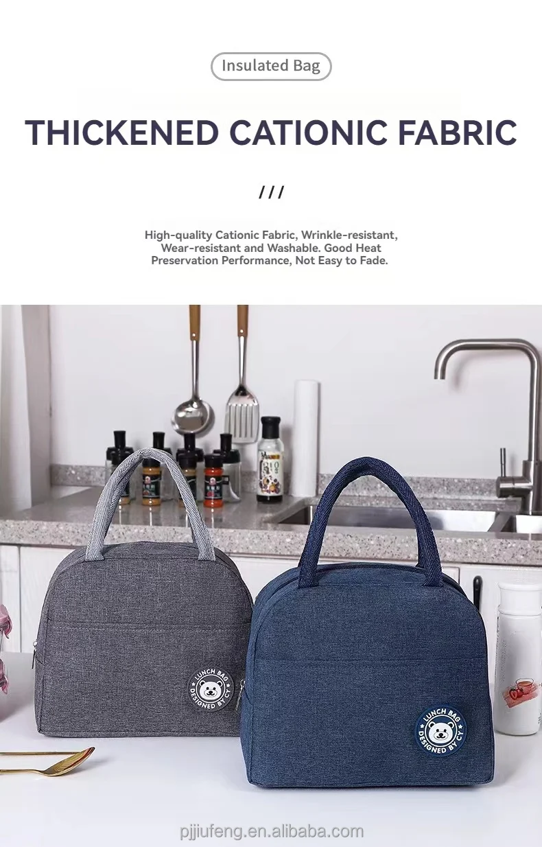 Custom Picnic Bag - Insulated Lunch Box Tote Cooler