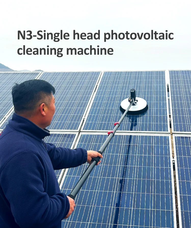 Solar Cleaning Brush Tools - Efficient Panel Maintenance
