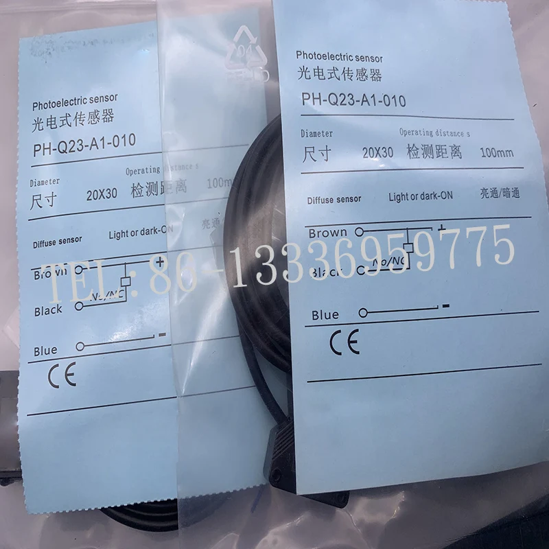 高品质PH-Q23-A1-030 PH-Q23-A3-030感应式接近传感器100% 原装| Alibaba.com
