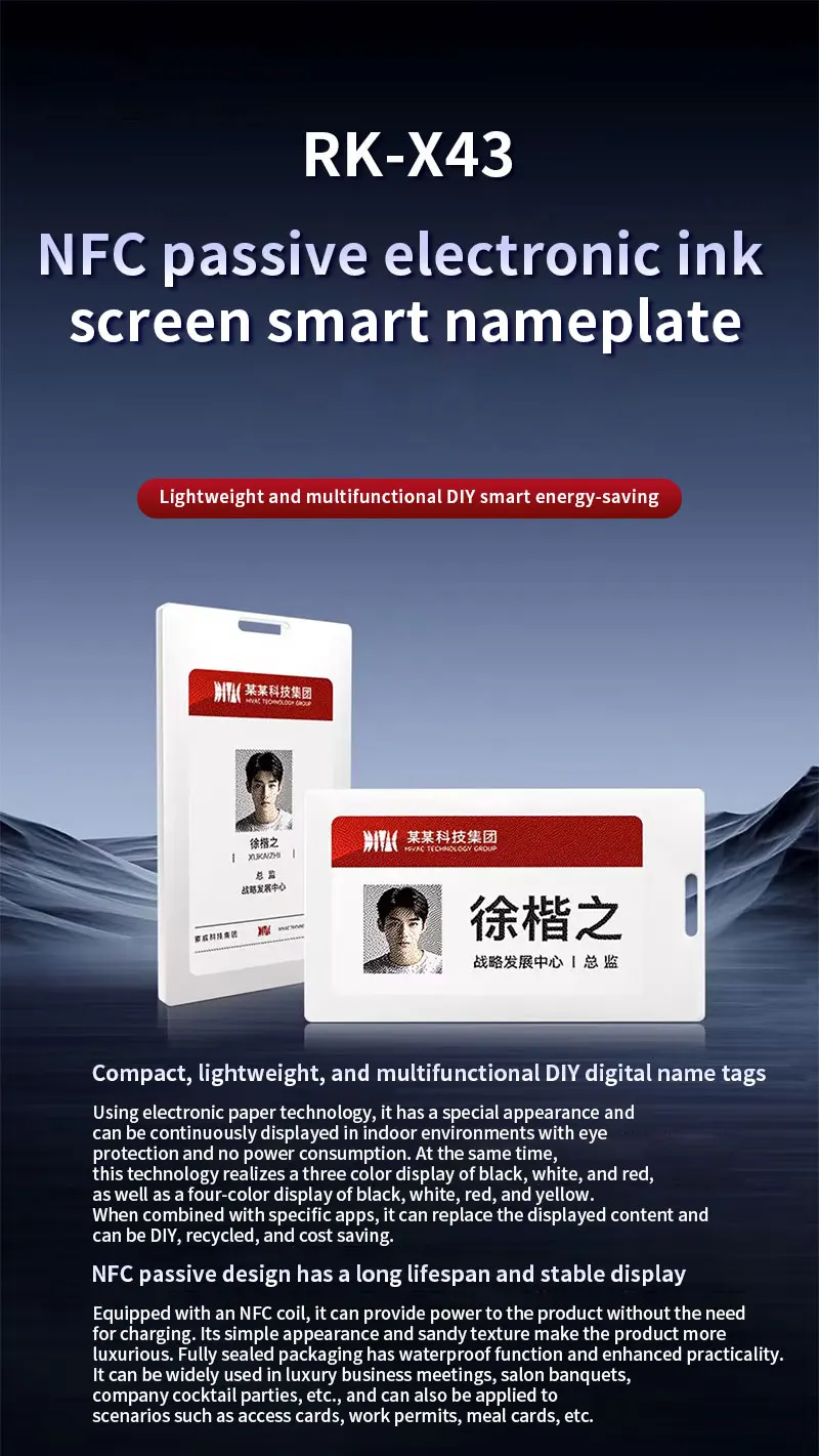 NFC Smart Electronic Tag Eink Display Card Four- or Three-Color ...