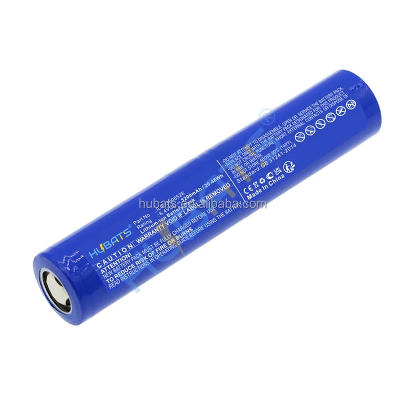 Maglite ML125 ML150LR ML150LRX Flashlight Battery - 3200mah