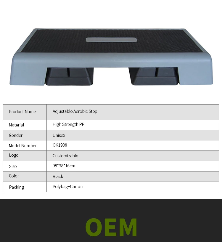 Cheap Gym Step Aerobic Fitness - Adjustable Aerobic Step