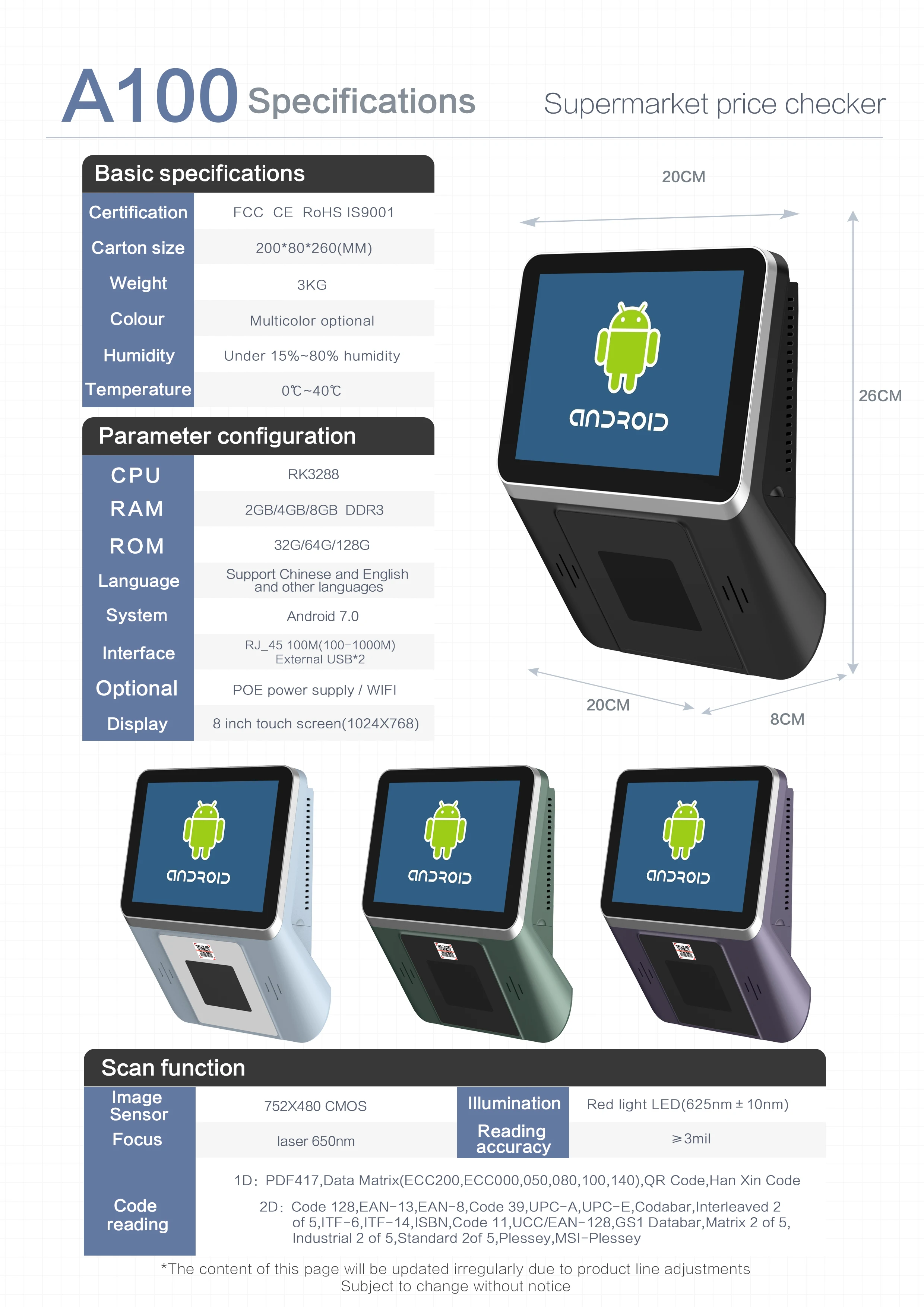 2022 New Touch Screen Android Price Checker Device Camera For ...