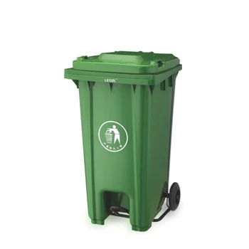 Best Price Plastic 240 Litre Waste Bin With Pedal And Wheels - Buy 240 ...