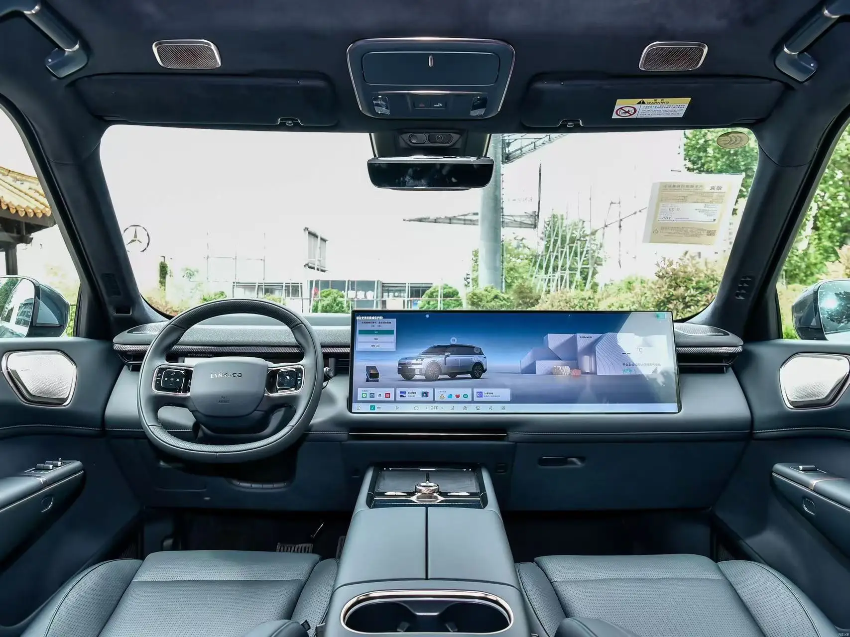 2025 Geely Lynk & Co 900 Phev Car 2.0 T Discovery Edition Plug-In ...