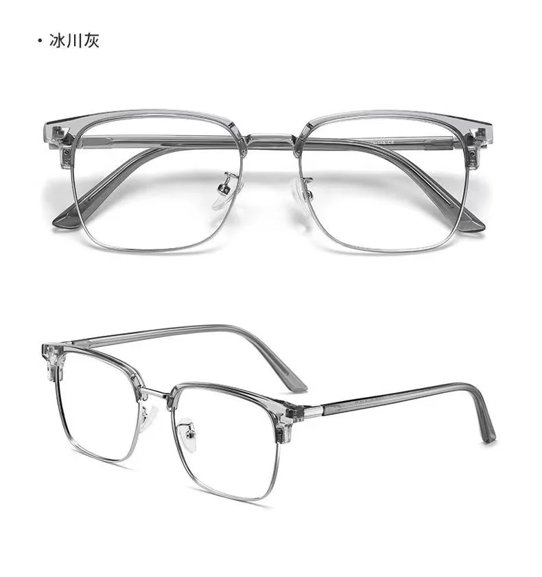 Sven Scum Half-rimmed Myopia Glasses For Students Plano Glasses For ...